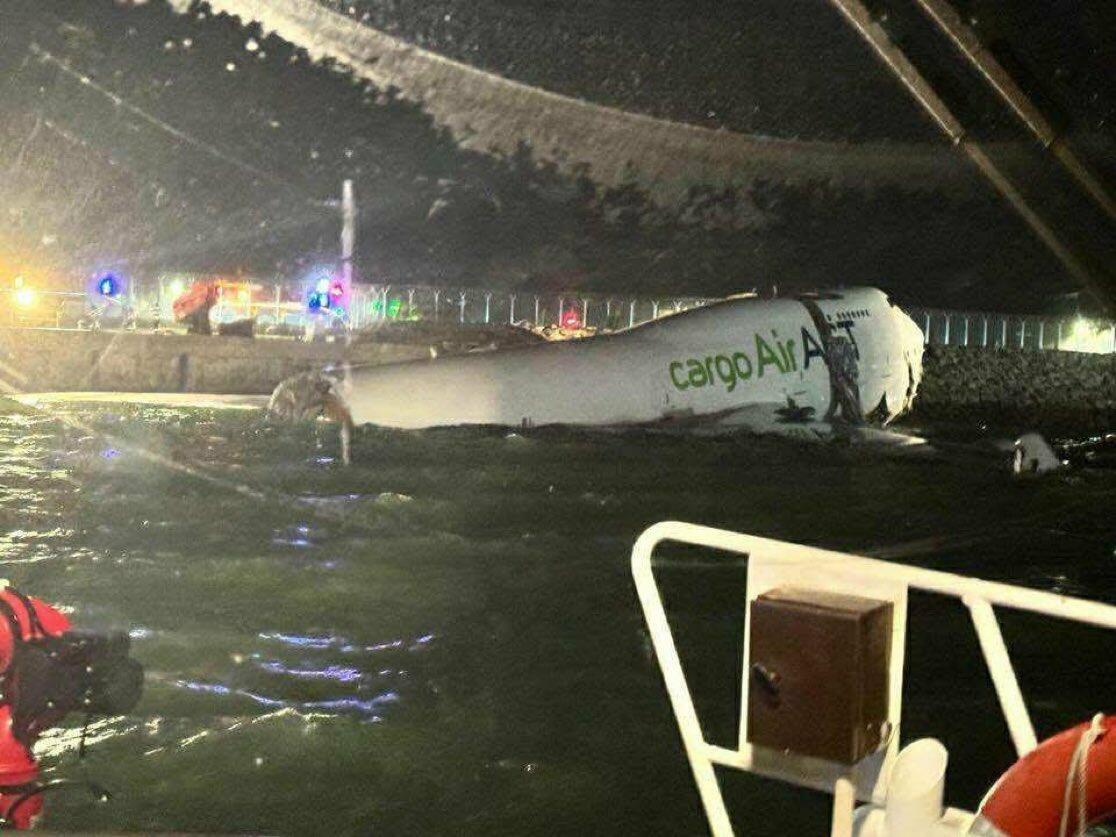 Boeing 747 Cargo Jet Veers Off Hong Kong Runway, Breaks Apart In Water ...